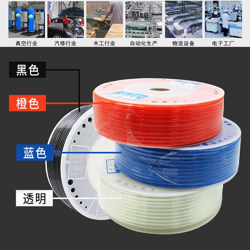 批量气管进口料PU8×5 4×2.5 6×4 10×6.5 12×8 16×12空压机_虎窝淘