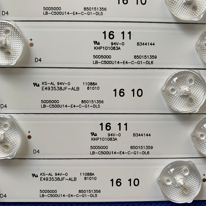 适用三洋50CE2810H灯条50CE2210M灯条LB-C500U14-E4-C-G1-SE2/SE1_虎窝淘