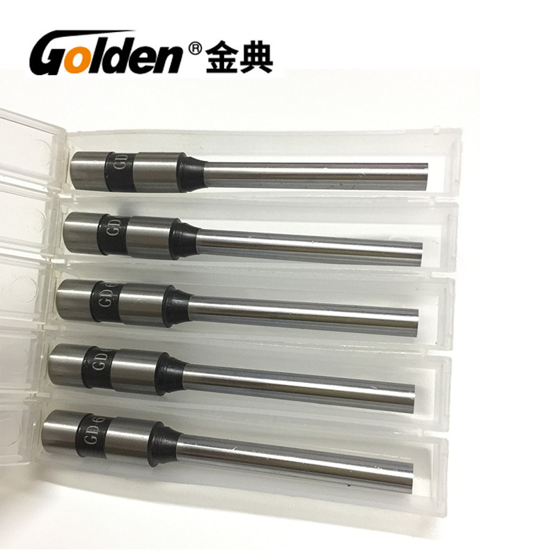 金典GD-50S 50EC 50EA 50N 50A装订机钻刀钻头打孔空心刀头原装_虎窝淘