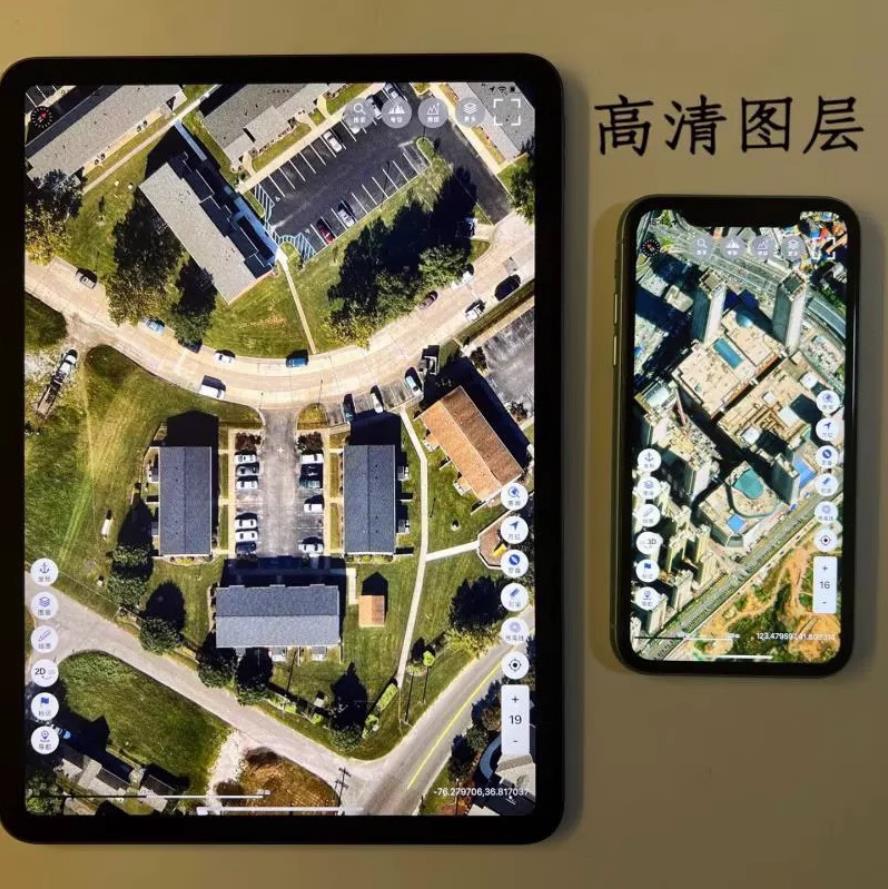 三维地图发现会员街景VR全景3D高清卫星图罗盘等高线立体山脉_虎窝淘