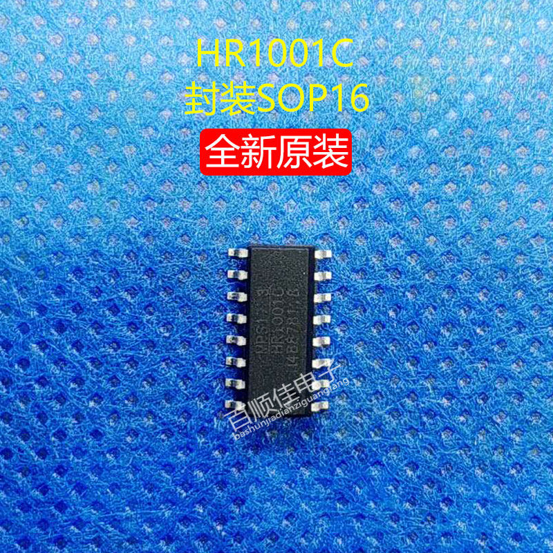 HR1001C MPS全新原装封装SOP-16贴片进口液晶电源管理IC芯片_虎窝淘
