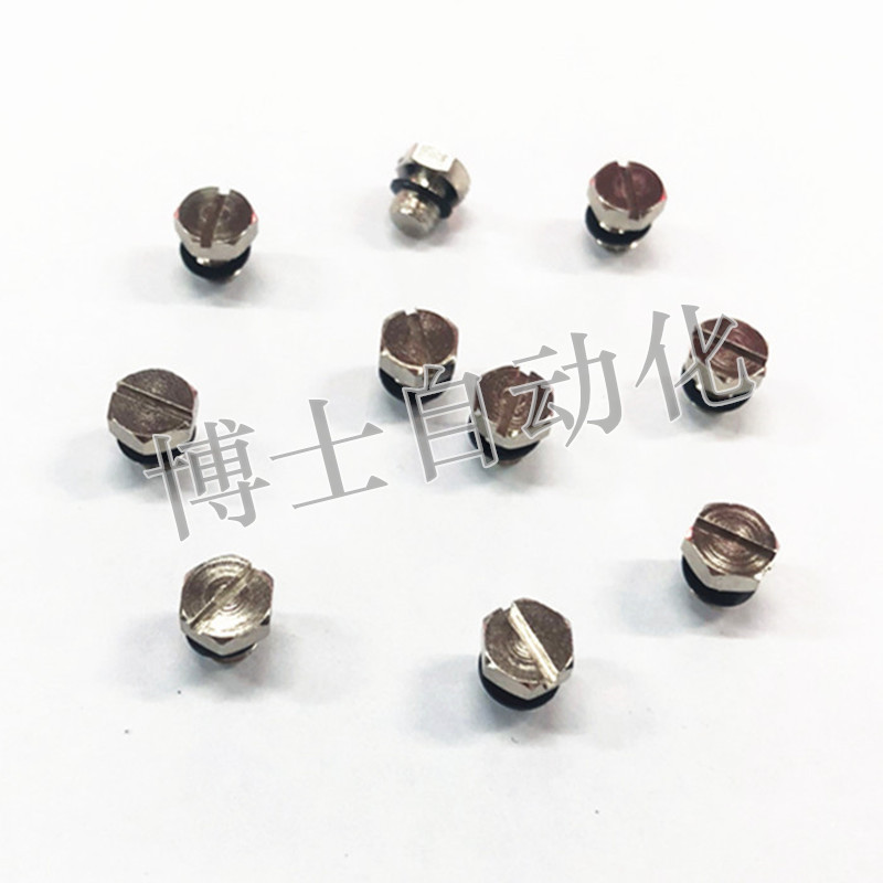 SMC型铜不锈钢外六角密封小闷堵头M5-/3/4/5P微型堵丝O型圈一字槽_虎窝淘