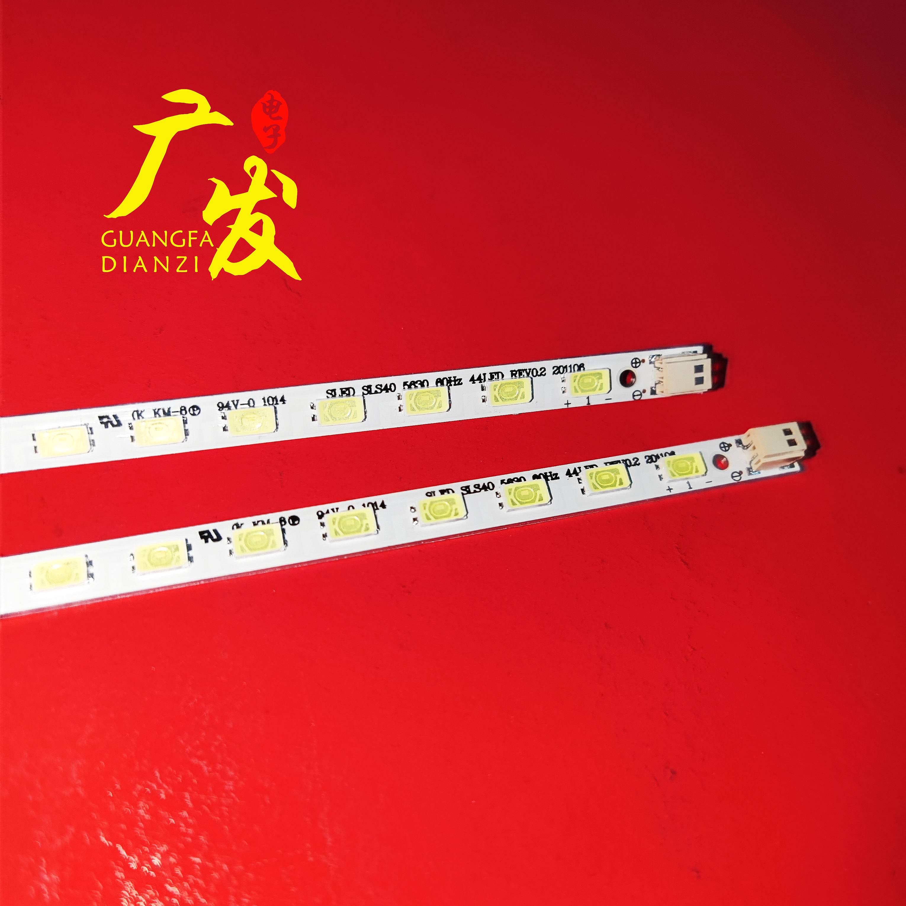 适用索尼KLV-40EX600灯条 LJ64-02776A STS400A19-63LED-REV.3_虎窝淘