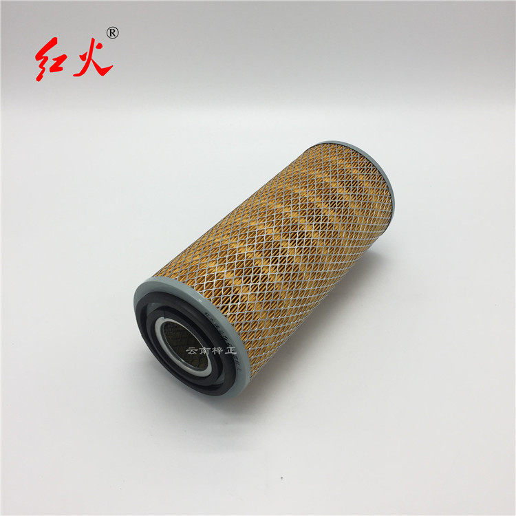 红火牌K1532空气滤芯小卡轻卡滤芯大全空气滤清器轻卡滤清器滤芯_虎窝淘