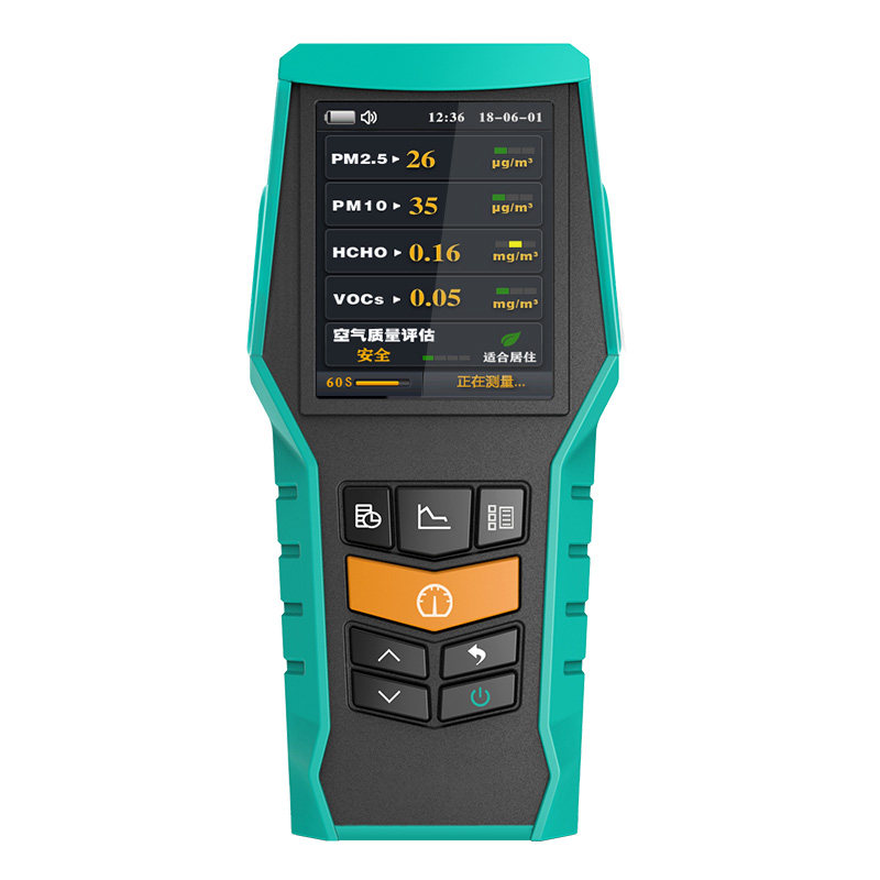 博朗通123S/126S/128S空气质量PM2.5检测仪甲醛二氧化碳粒子TOVC_虎窝淘
