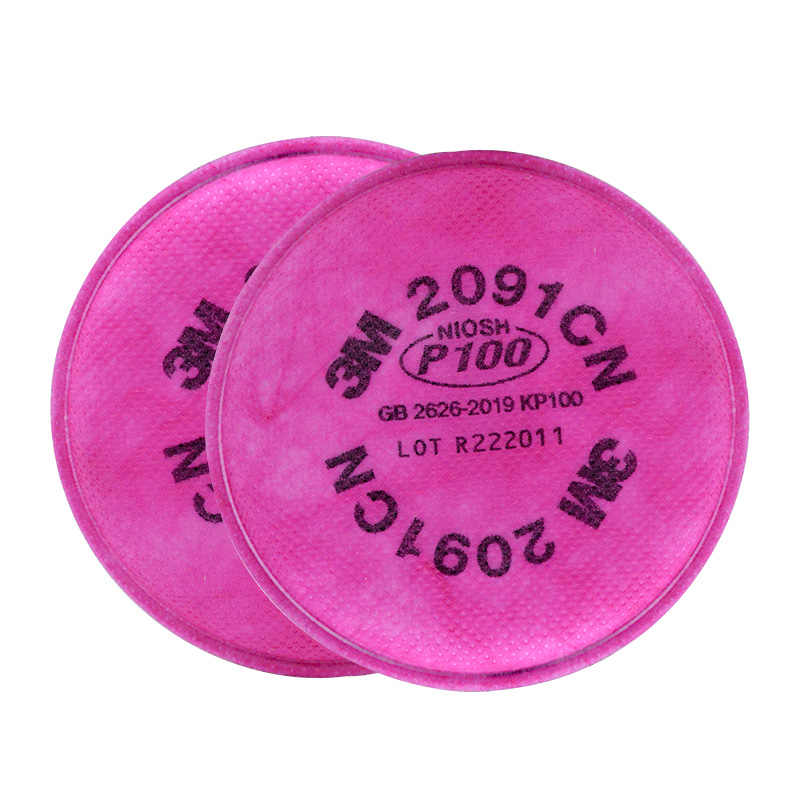 3M滤棉2091过滤棉防尘P100圆形防纤维颗粒物焊烟搭配6200面罩_虎窝淘