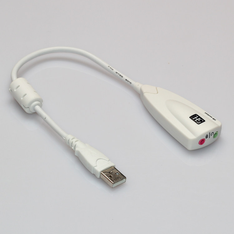 新款 USB7.1外置声卡外接台式机笔记本电脑免驱动即插即用无杂音_虎窝淘