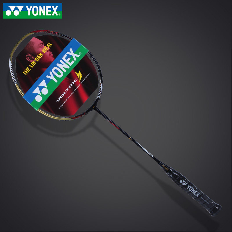 ARMORTEC 700 新色 AT700 老七 ARMORTEC700 羽毛球装备哪里买 中羽在线