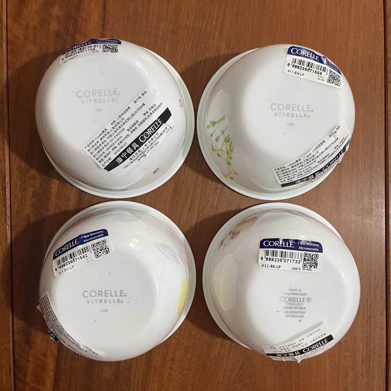 美国进口耐热康宁玻璃餐具CORELLE紫莓316ml饭碗411-PU专柜正品_虎窝淘