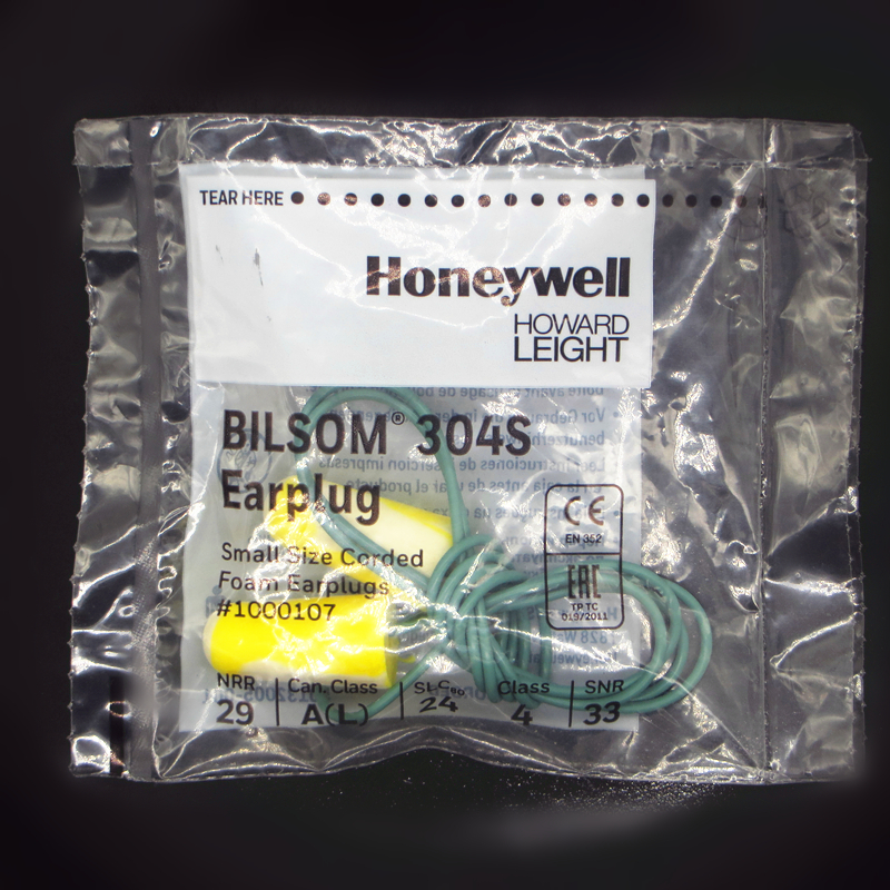 霍尼韦尔bilsom超级隔音耳塞防噪音睡眠睡觉小号mini女士儿童神器_虎窝淘