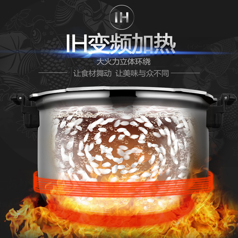 Panasonic/松下 SR-PE501-S压力锅家用IH可变压力电饭煲5L大容量_虎窝淘