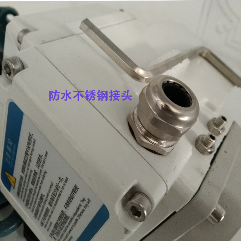 D971X-16Q电动蝶阀防爆、防水对夹式软密封蝶阀DN50-DN300_虎窝淘