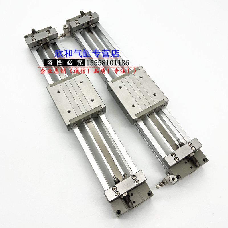 SMC型机械式无杆气缸MY1M16G/20G/25G-200/250/300/350/400/500/L_虎窝淘