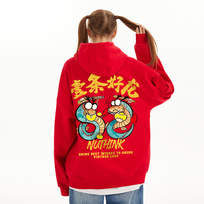 NUTHINK X一条好龙联名龙年本命年红色连帽卫衣男国潮春季外套潮_虎窝淘