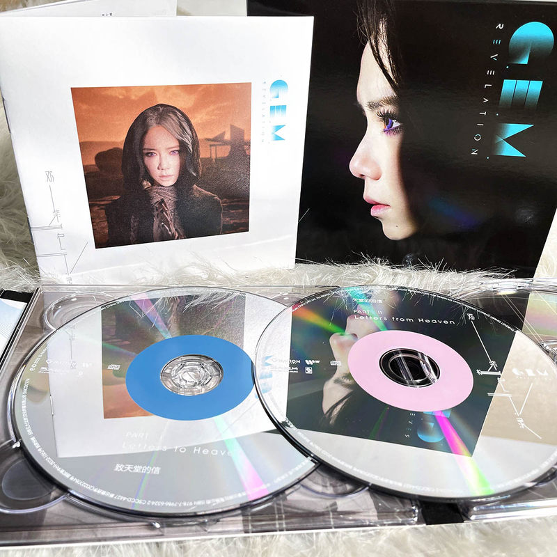 [官方正版gem邓紫棋2cd唱片]-预购限量版，售完即止~官方正版，假一赔十-轻舟网