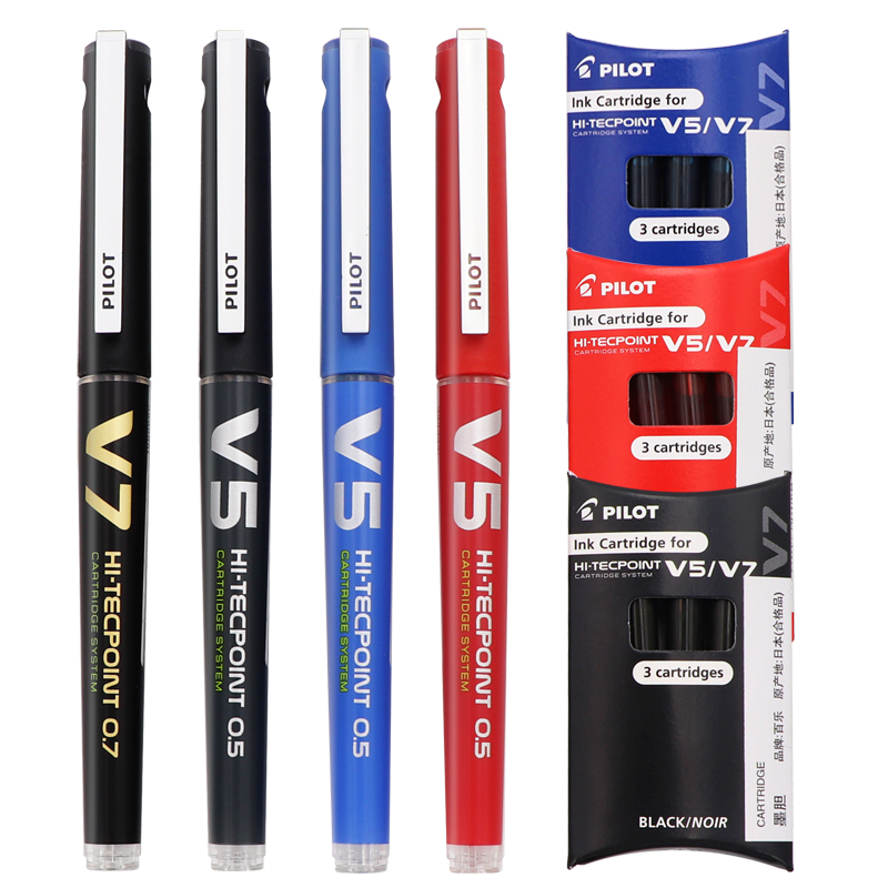 Pilot百乐V5升级版直液式走珠笔v7针管水笔大v5可换墨囊墨胆bxc-v5黑色考试中性笔学生用_虎窝淘