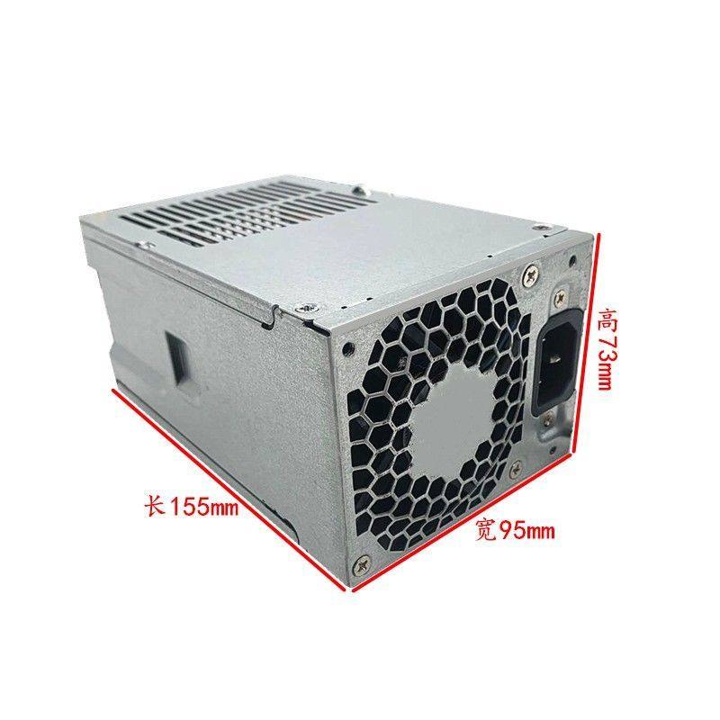 包邮惠普Z230sff电源D12-240P3A 702307-001 PS-4241-1HC PCC002_虎窝淘