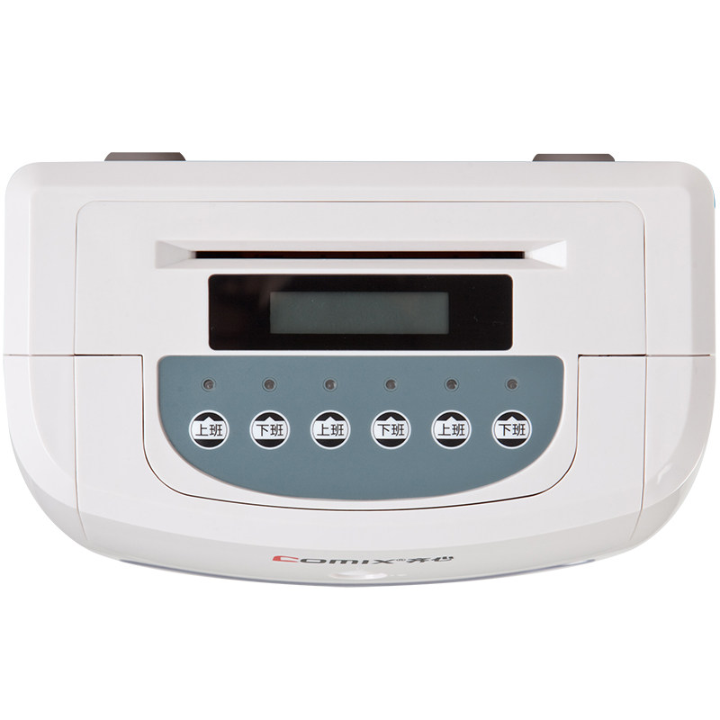 【齐心考勤机打卡机纸卡卡纸考勤机纸卡式插卡签到机纸质打卡钟微电脑员工下上班打卡机智能识别MT620打卡钟：双色打印 自动移位 送卡纸】图文介绍 ...