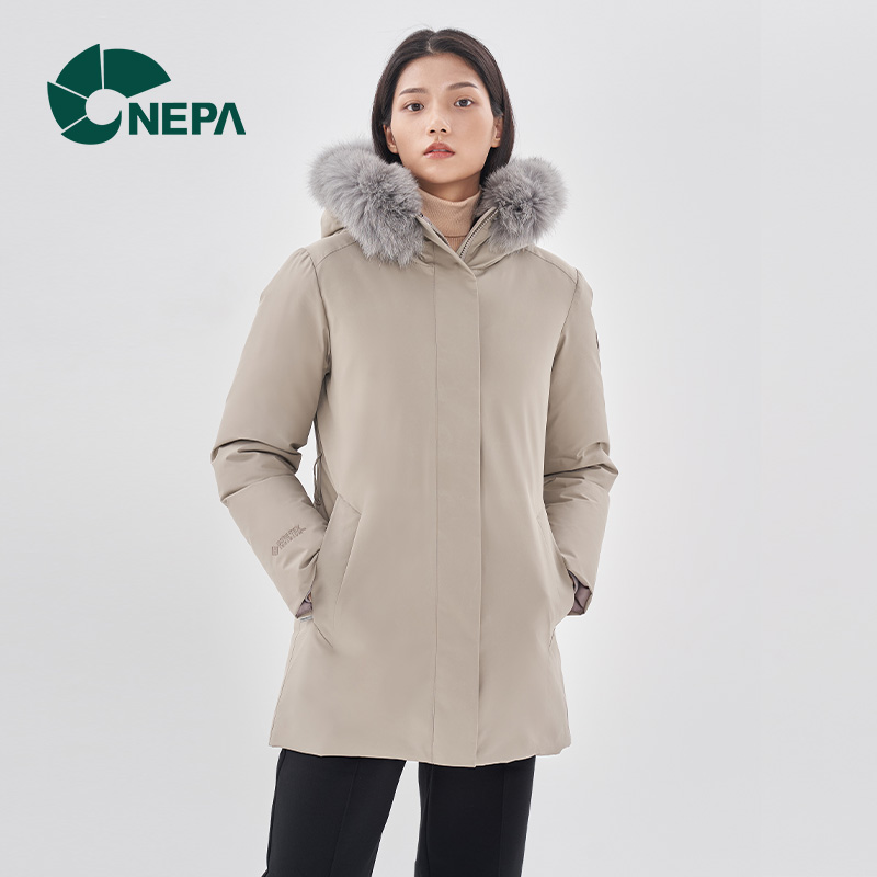 NEPA耐葩户外秋冬季女士大衣式中长款连帽鹅绒羽绒服女7I82056_虎窝淘