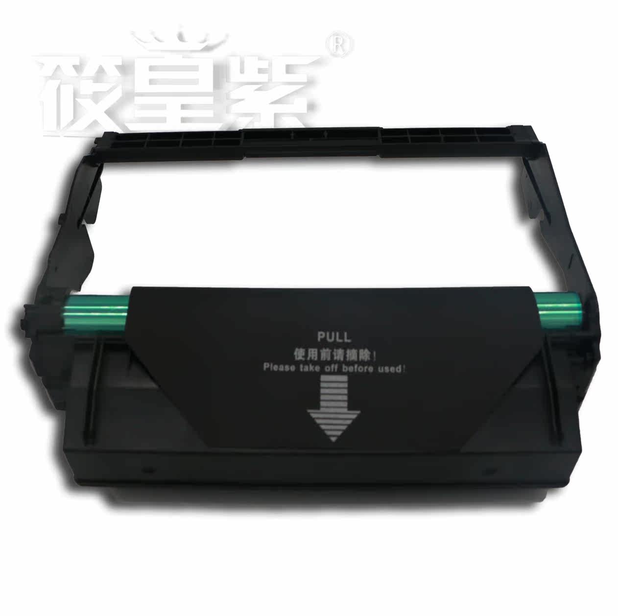 筱皇紫适用三星204鼓架204M3325ND M3325ND 3825 3875 4025 4075_虎窝淘