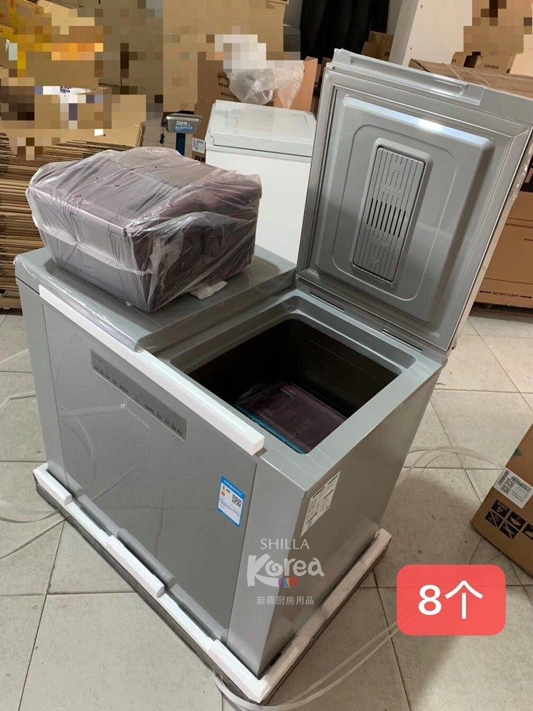 韩国进口dimchae帝恩采泡菜冰箱EL18C-ETPS家用泡菜发酵冷藏冷冻1_虎窝淘