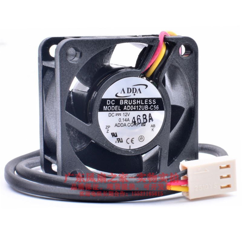 ADDA AD0412UB-C56 4cm 4020 12V 0.14A电源变频器交换机散热风扇_虎窝淘