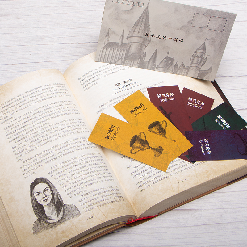 【正版】哈利波特百科全书珍藏版原版 jk罗琳的系列书初中小学生魔幻冒险小说课外名著阅读书籍儿童文学经典哈利波特书全套_虎窝淘