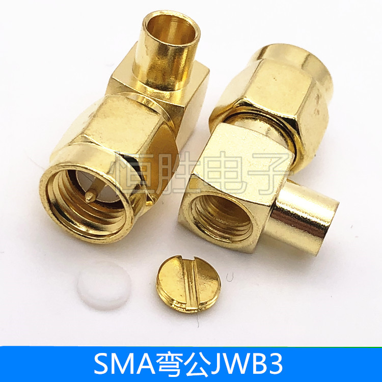 SMA公头SMA母头接头SMA-JB2 JB3 KB2 KB3 JWB2 JWB3接402 405 141_虎窝淘