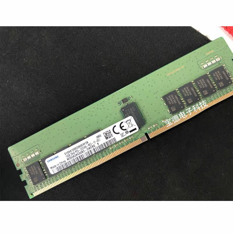 三星16G 1RX4/2RX8 PC4-3200AA-R ECC REG 16GB RDIMM服务器内存_虎窝淘