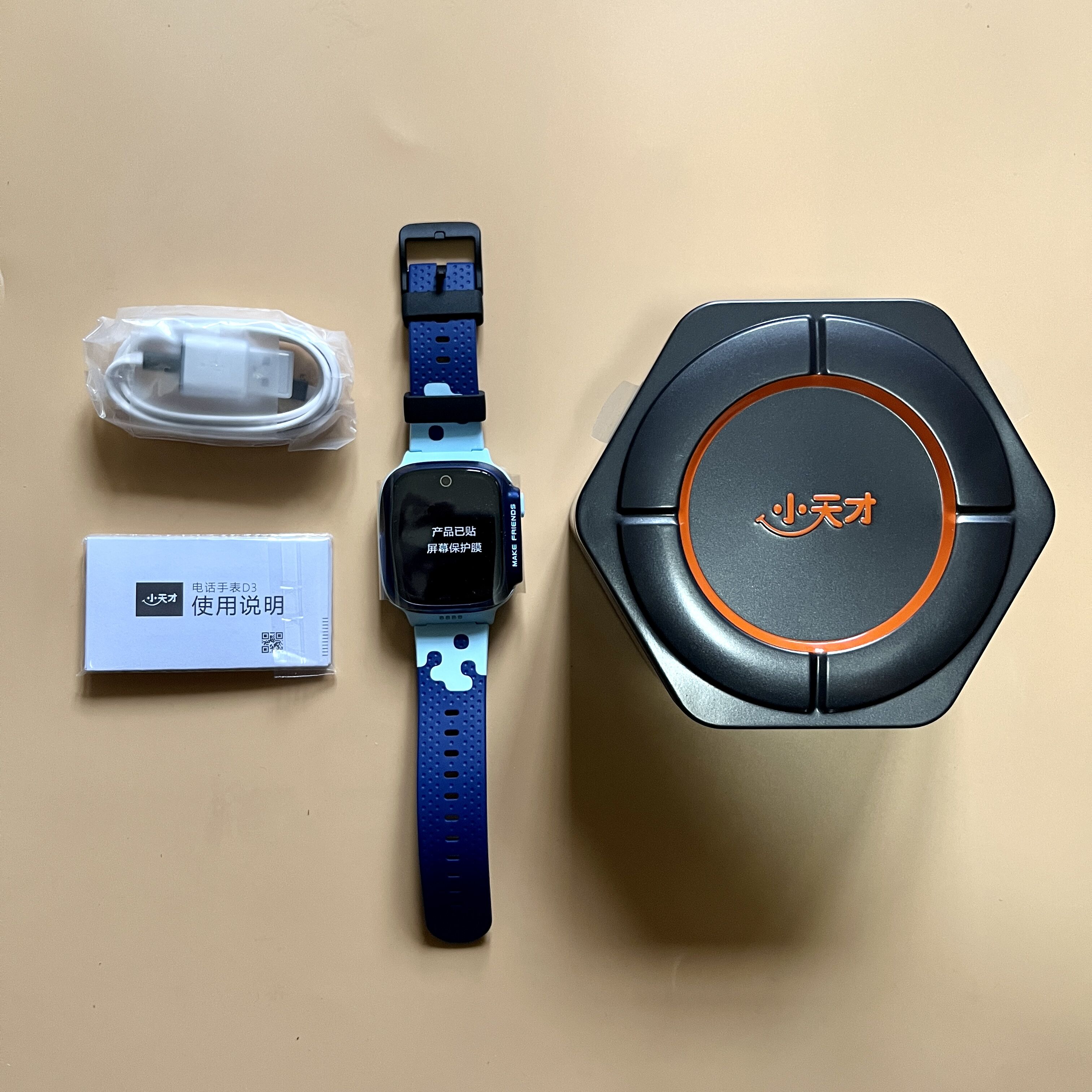 小天才电话手表D3S D3 D5 4G全网通D2A视频通话中小学生电话手表_虎窝淘