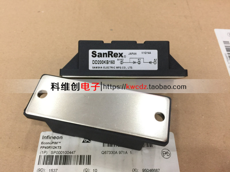 全新原装整流桥 DD200KB160 DD240KB160_虎窝淘