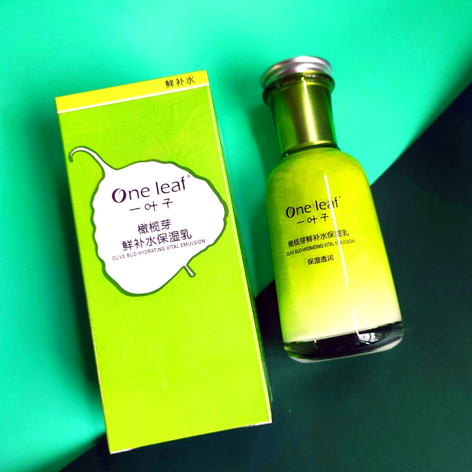 一叶子爽肤水橄榄芽鲜补水保湿清爽收缩毛孔锁水旗舰官网正品男女_虎窝淘
