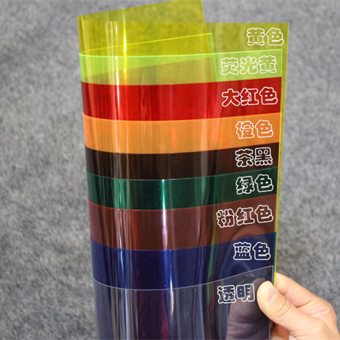 彩色透明PVC薄片胶片 pp半透明磨砂塑料片 黑白色硬胶板0.2mm-2mm_虎窝淘
