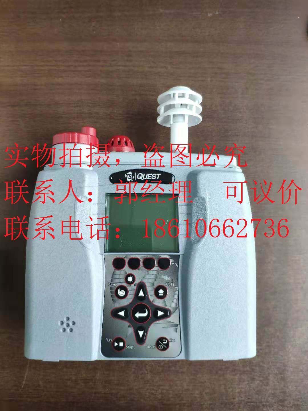 美国3M/TSI QUEST EVM-3/EVM-4粉尘气体空气监测仪咨询颗粒物_虎窝淘
