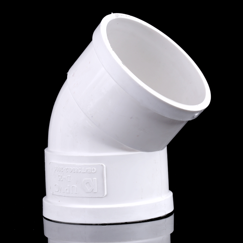 PVC45度弯头 UPVC排水管下水管管件配件50 75 110 160 200 315_虎窝淘