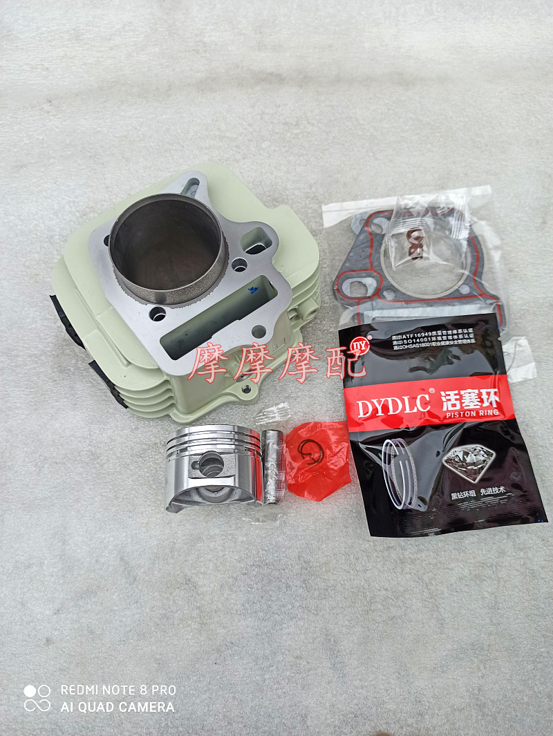 江苏宗申冰威130宗申超霸130卧式130/ZS125三轮车缸套缸筒套缸_虎窝淘