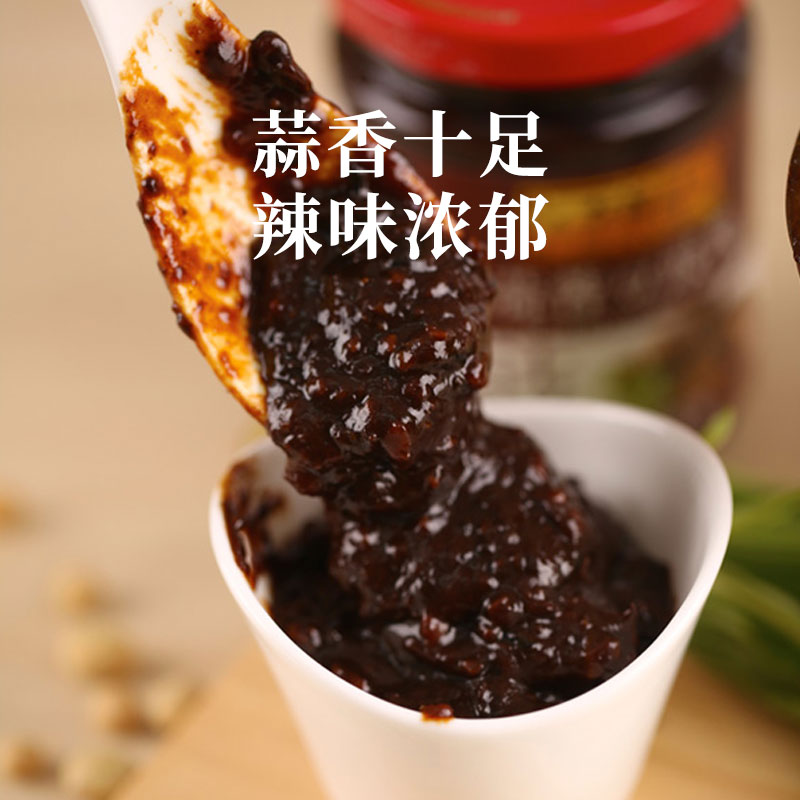 【囤货精选】李锦记蒜蓉豆豉酱226g*6瓶火锅蘸酱拌饭酱蒜香调味料_虎窝淘