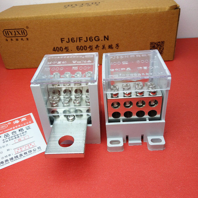 海燕 FJ6G-400/25-70/8X16/25一进八出开关端子 400A分线器接线端_虎窝淘