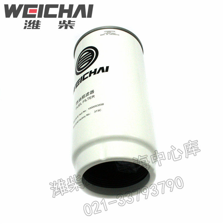 潍柴动力原厂潍柴WP10HWP9HWP12专用燃油粗滤芯1000053558_虎窝淘