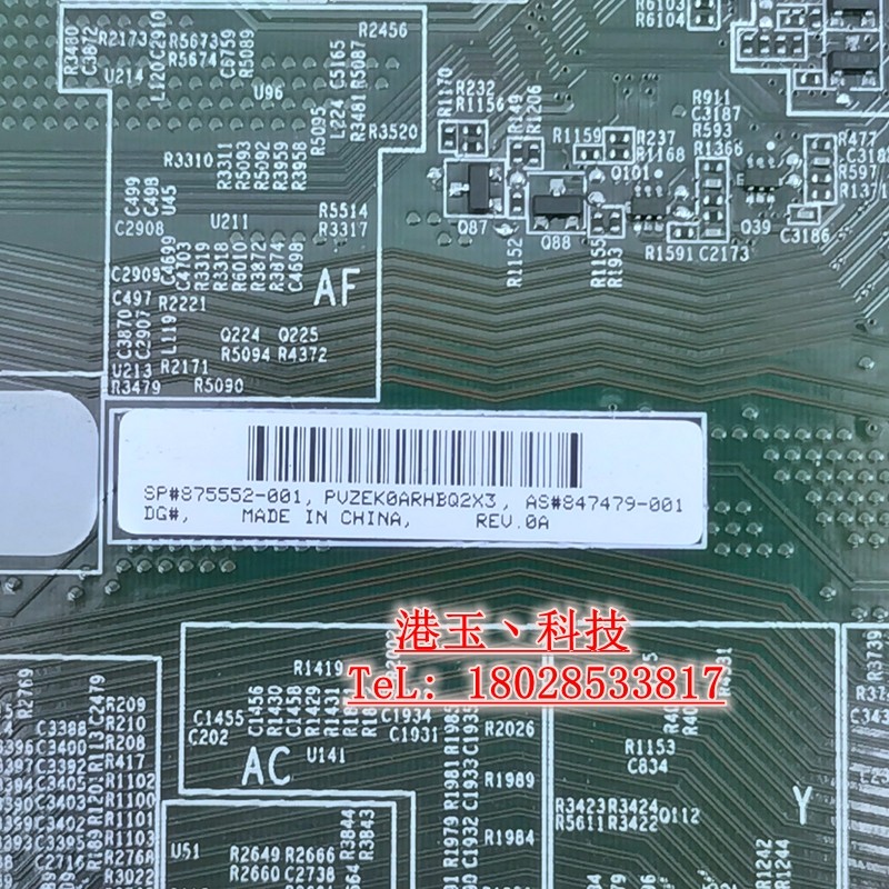 原装 HP惠普 DL360 G10服务器 875552-001 847479-001主板现货+_虎窝淘