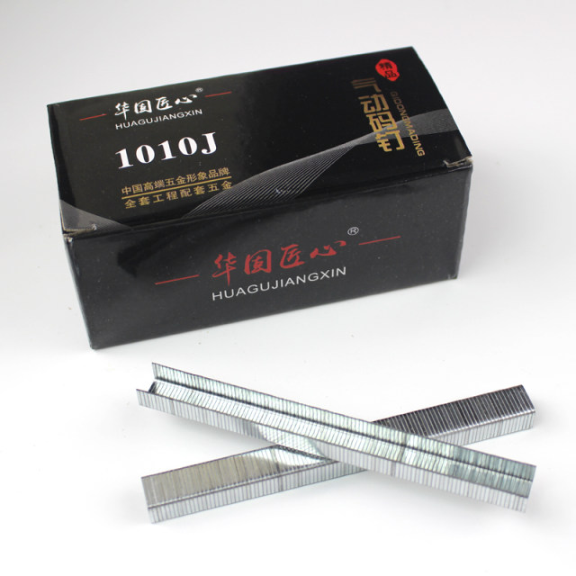 Trocar Nail U -shaped horse nail air code nail ...