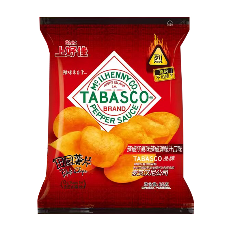 上好佳田园薯片65g*5袋辣椒仔烟熏原味解馋网红办公休闲小吃零食_虎窝淘