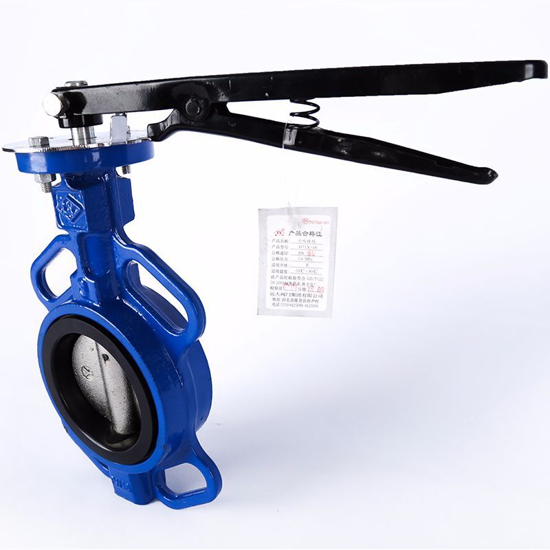 河北远大阀门D71X-10/16铸铁对夹软密封手柄中线蝶阀DN40-DN200_虎窝淘