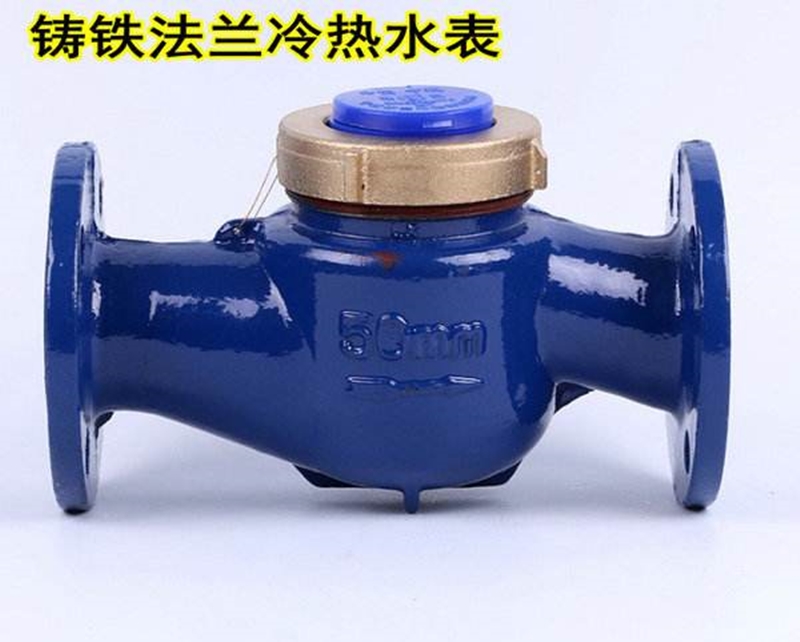 LXS-E旋翼式湿式水表DN15-40铸铁丝扣数字冷水表家用卧式水表_虎窝淘