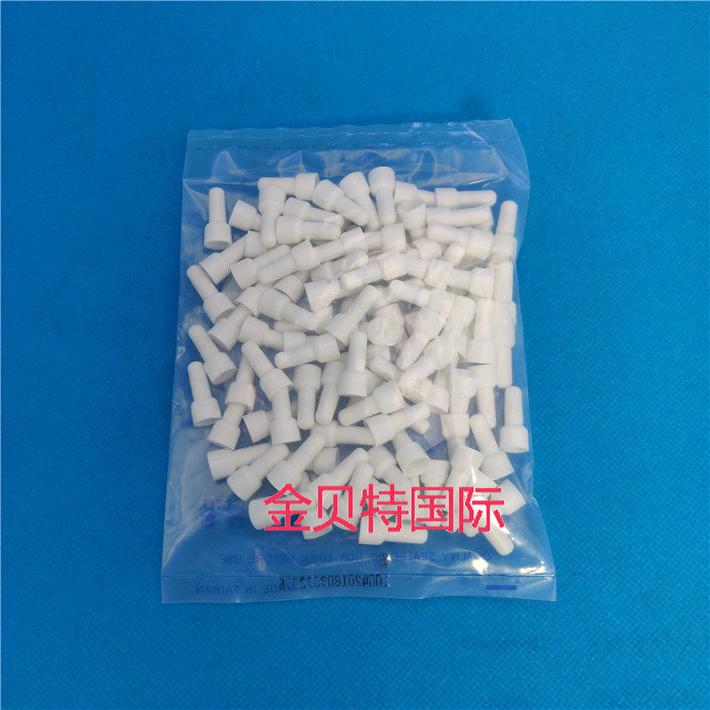 台湾KSS压线帽CE-2V0阻燃闭端端子UL认证阻燃等级94V0_虎窝淘