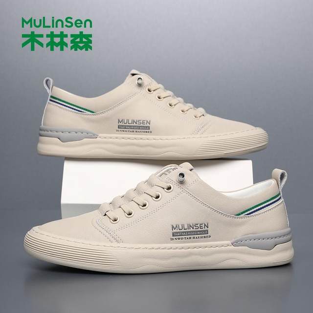 Mulinsen men's shoes 2025 spring new lightweight soft bottom casual ...
