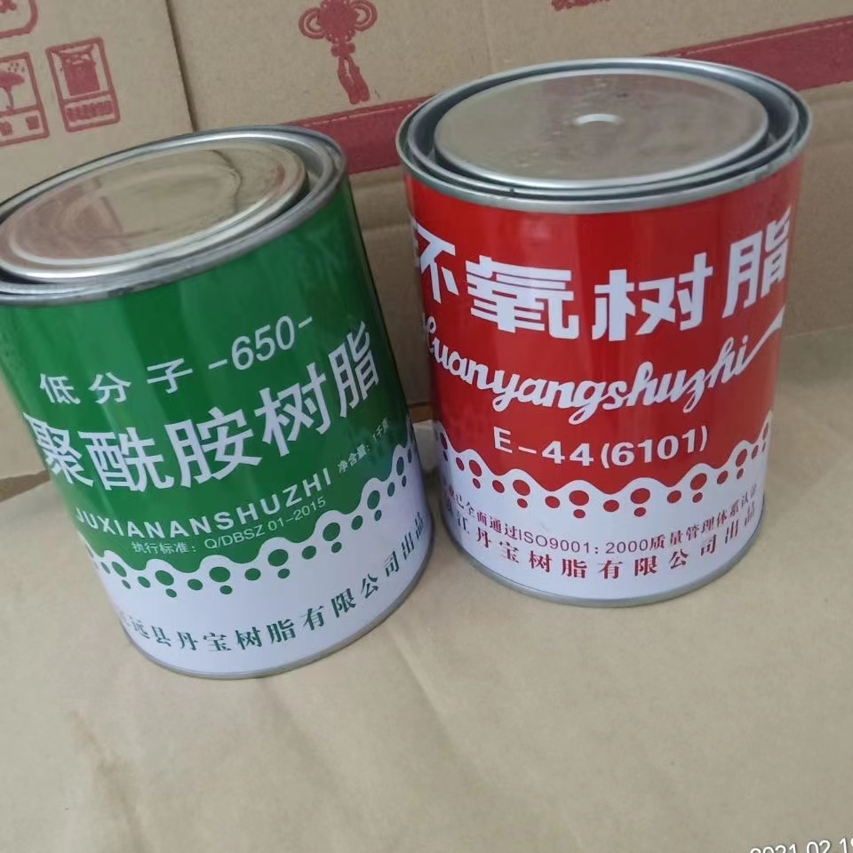 环氧树脂E44(6101)低分子聚酰胺650环氧固化剂AB胶防腐防水胶粘剂_虎窝淘