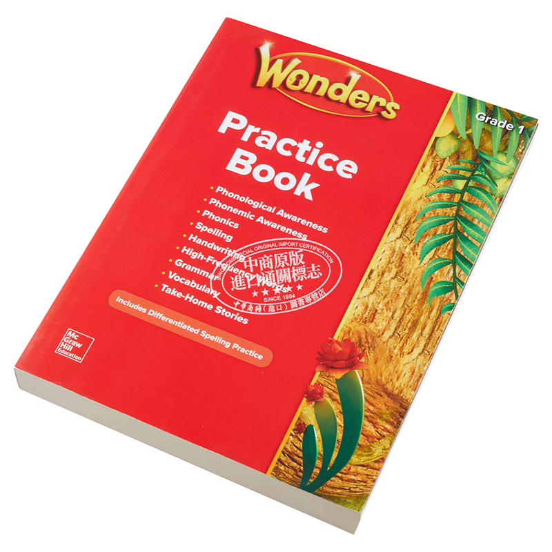 Wonders Practice Book BLM Grade K 1-6美国麦格劳希尔英语阅读奇迹练习册一至六年级英文原版进口原版教材_虎窝淘