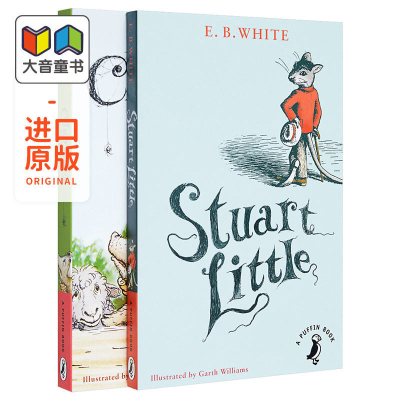 预售 E. B. White外国经典儿童文学小说2册纽伯瑞夏洛特的网 Charlotte's web一家之鼠 Stuart Little精灵鼠 ...