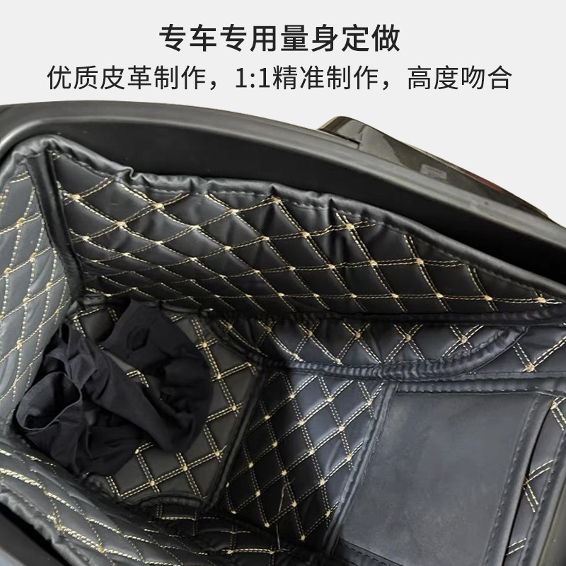 适用九号E300/M85C/M95C/n85c/e70c/e80/e100/e200座桶垫内衬套_虎窝淘